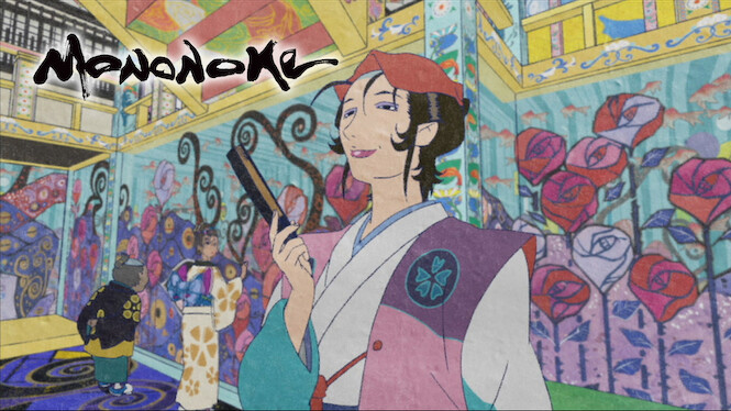 Mononoke (2007) - Netflix | Flixable